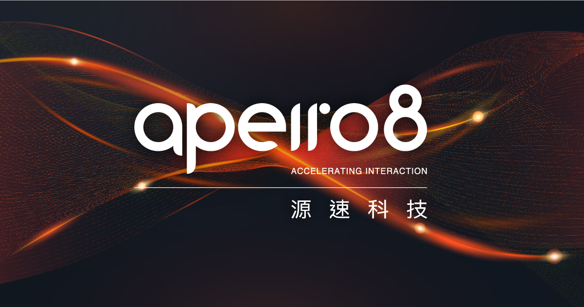台灣唯一深度客製化CDN解決方案｜apeiro8 源速科技